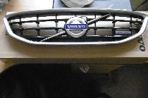 Independent Volvo Breakers | Evolv Parts | New and Used Volvo Parts